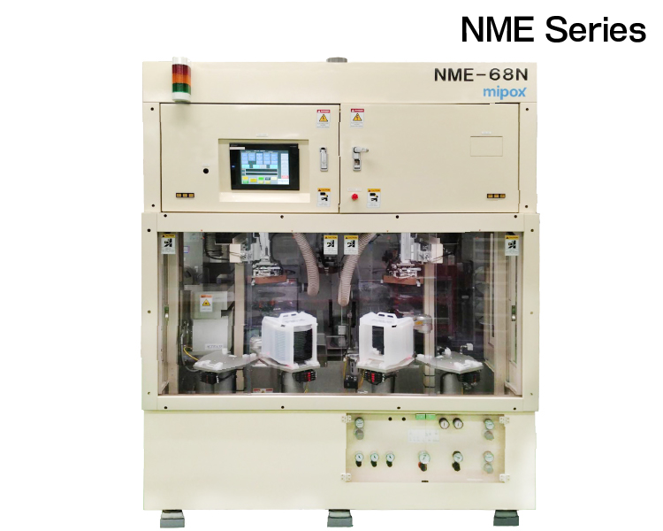 Wafer Edge Polisher｜Wafer Edge Polisher | This is the information site ...